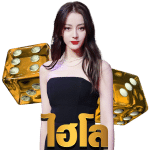 UFABAY เว็บแทงบอลอันดับ 1 จาก UFABET ครบจบที่เดียว